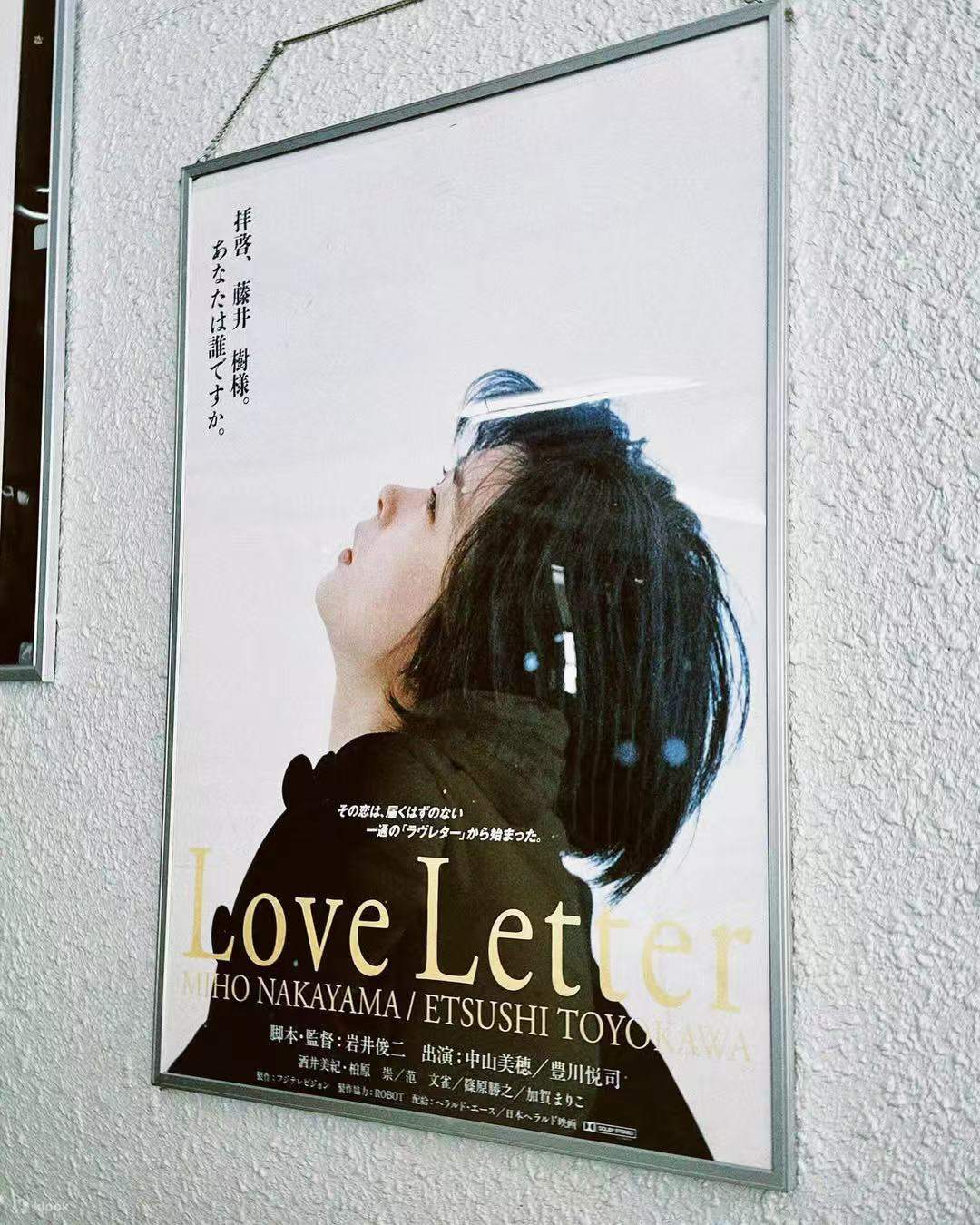 [Cherry Blossom Limited] Romantic Cherry Blossom Tour in Otaru ...